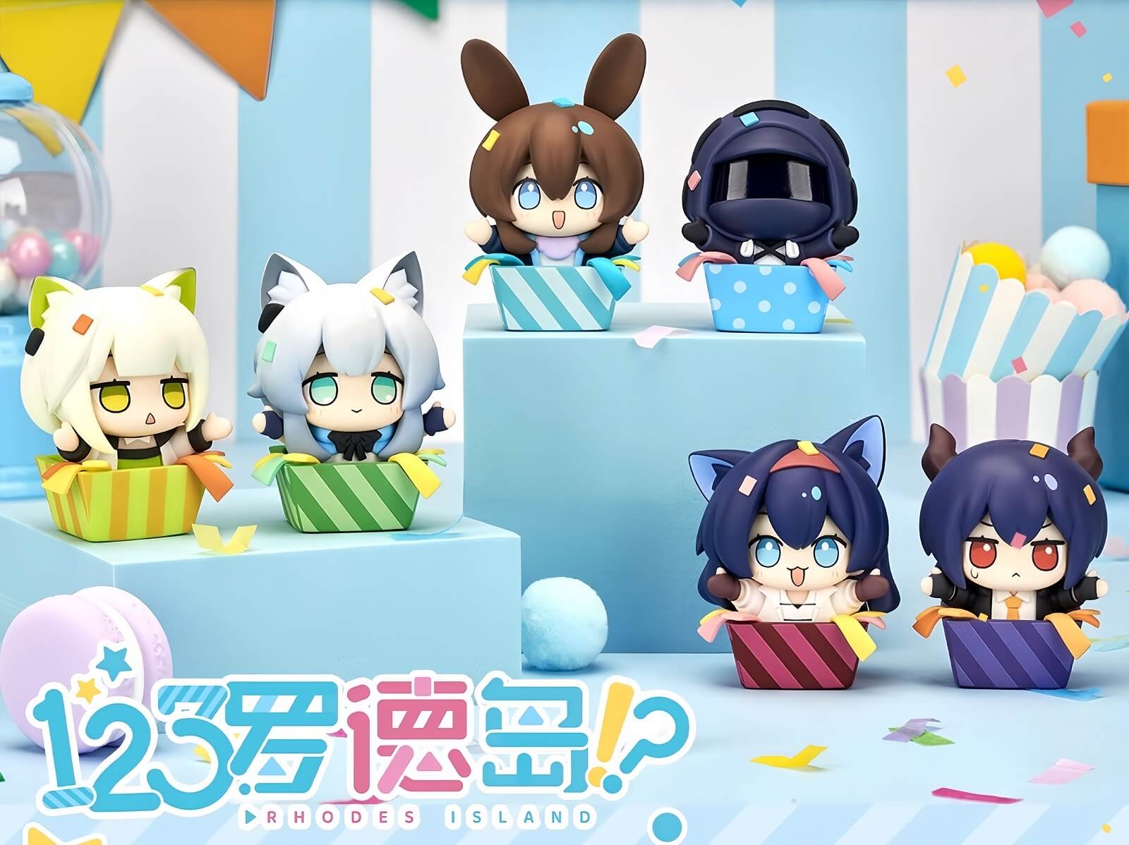 Arknights 123 rhode island gift box Chibi figure – arknightshipship