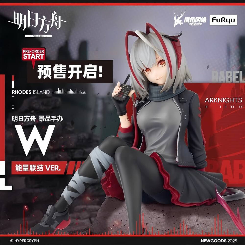 Arknights Figures | Official Figures and Fan-Made Figures ...